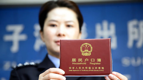 籍贯到底应该怎么写?籍贯