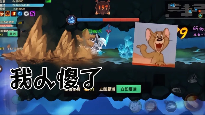 造梦无双:我朋友眼中的无双和我眼中的咋不一样
