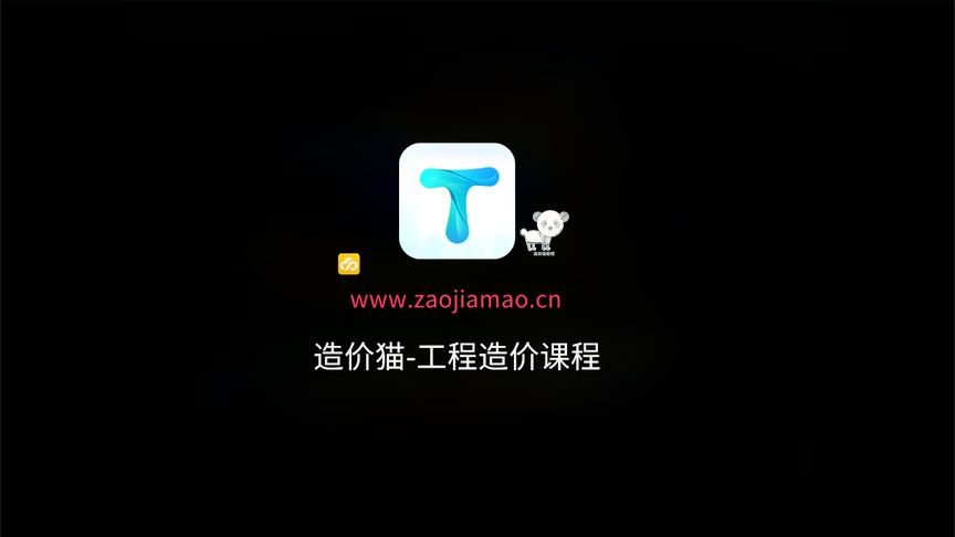 120.清水砖和混水砖墙的区别
