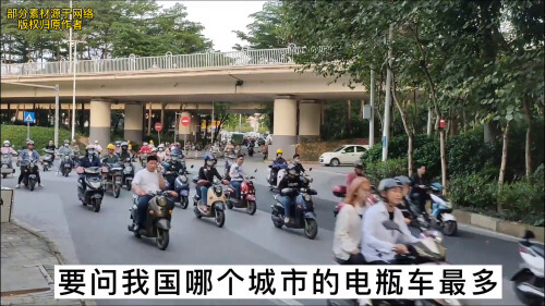 现场实录广西南宁市电瓶车大军,为什么南宁那么多人骑电瓶车