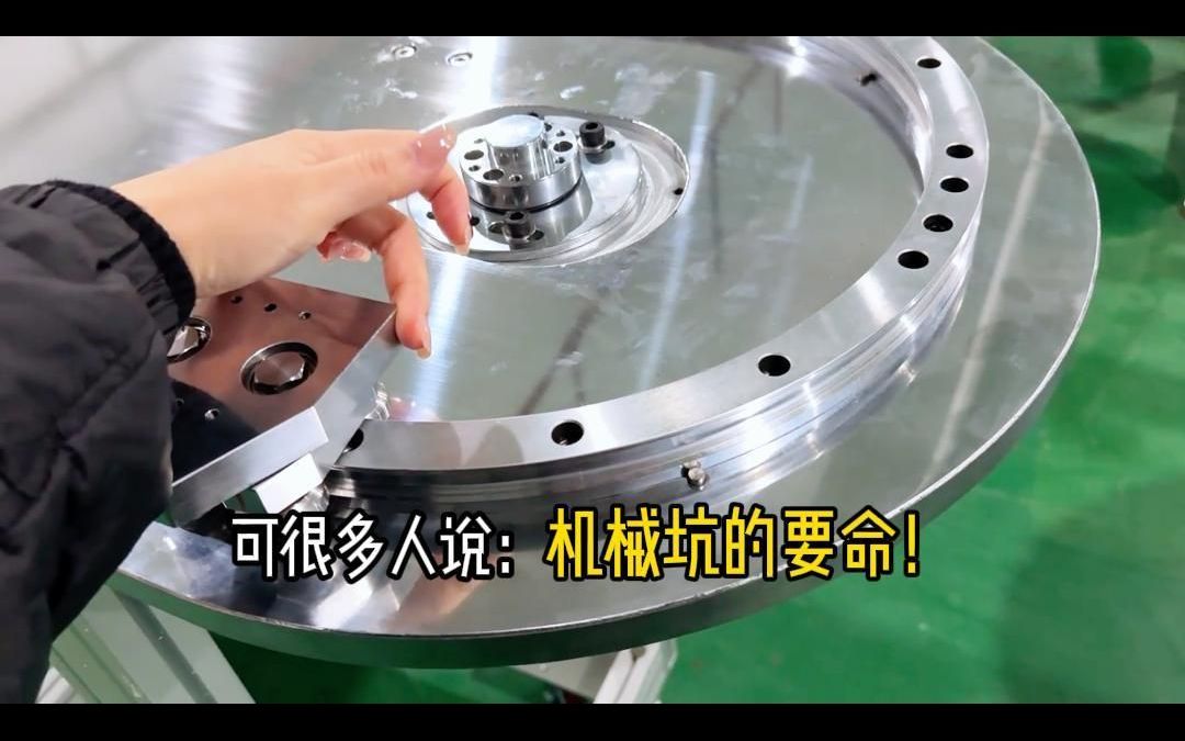 非标自动化行业里