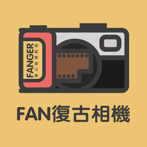 房儿 