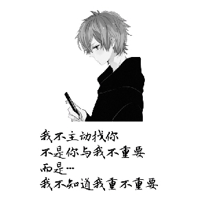 北宫乾宇 