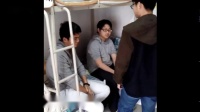 大学生心理问题