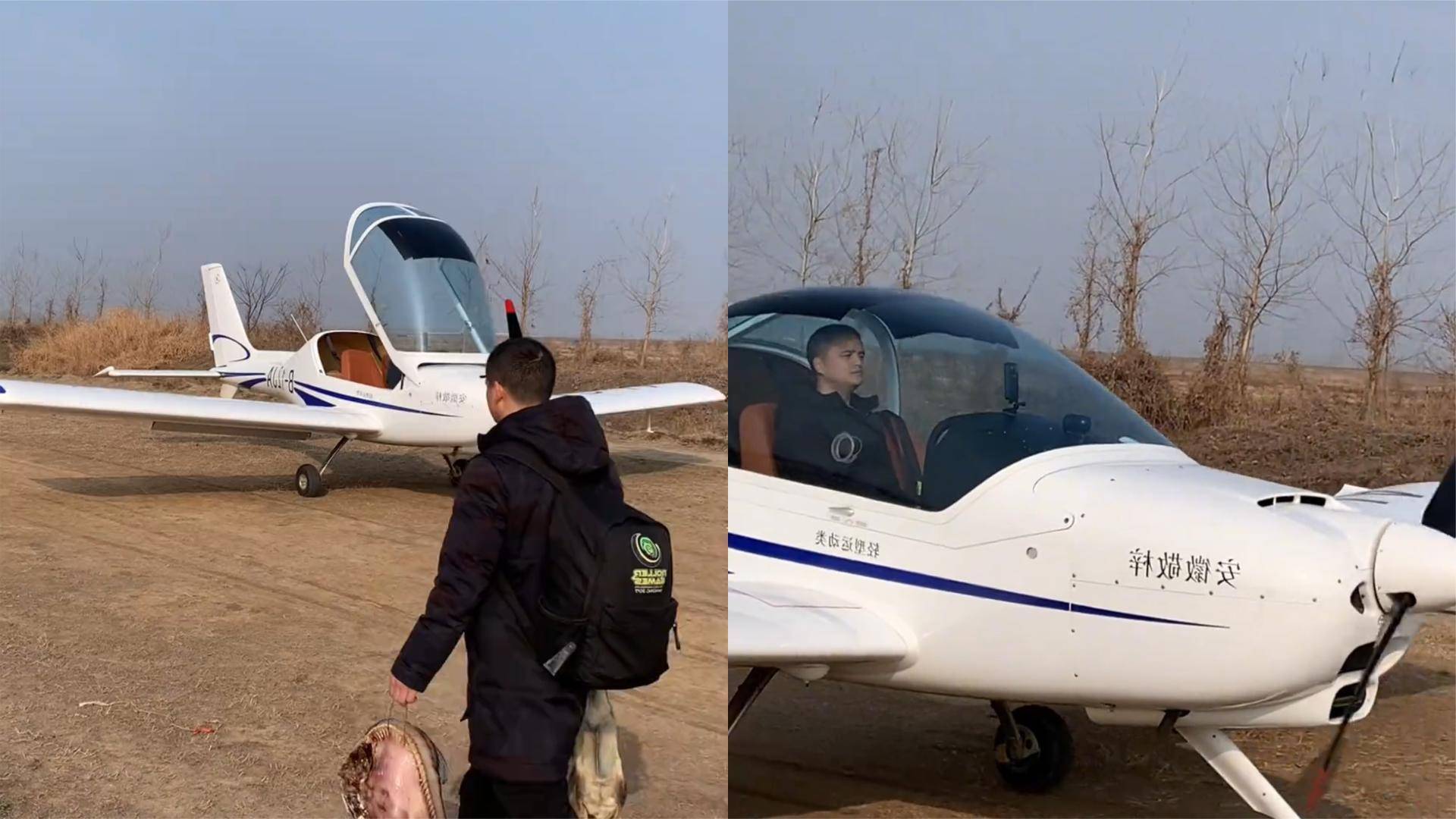 江苏小伙开直升机回家过年,206公里仅飞50分钟,坦言"遗憾未经历春运"