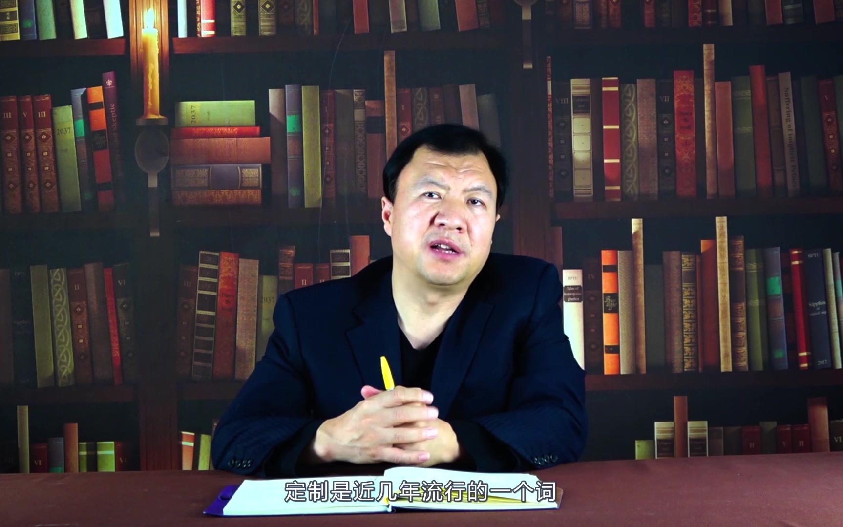 精益化管理:商业模式之价值主张