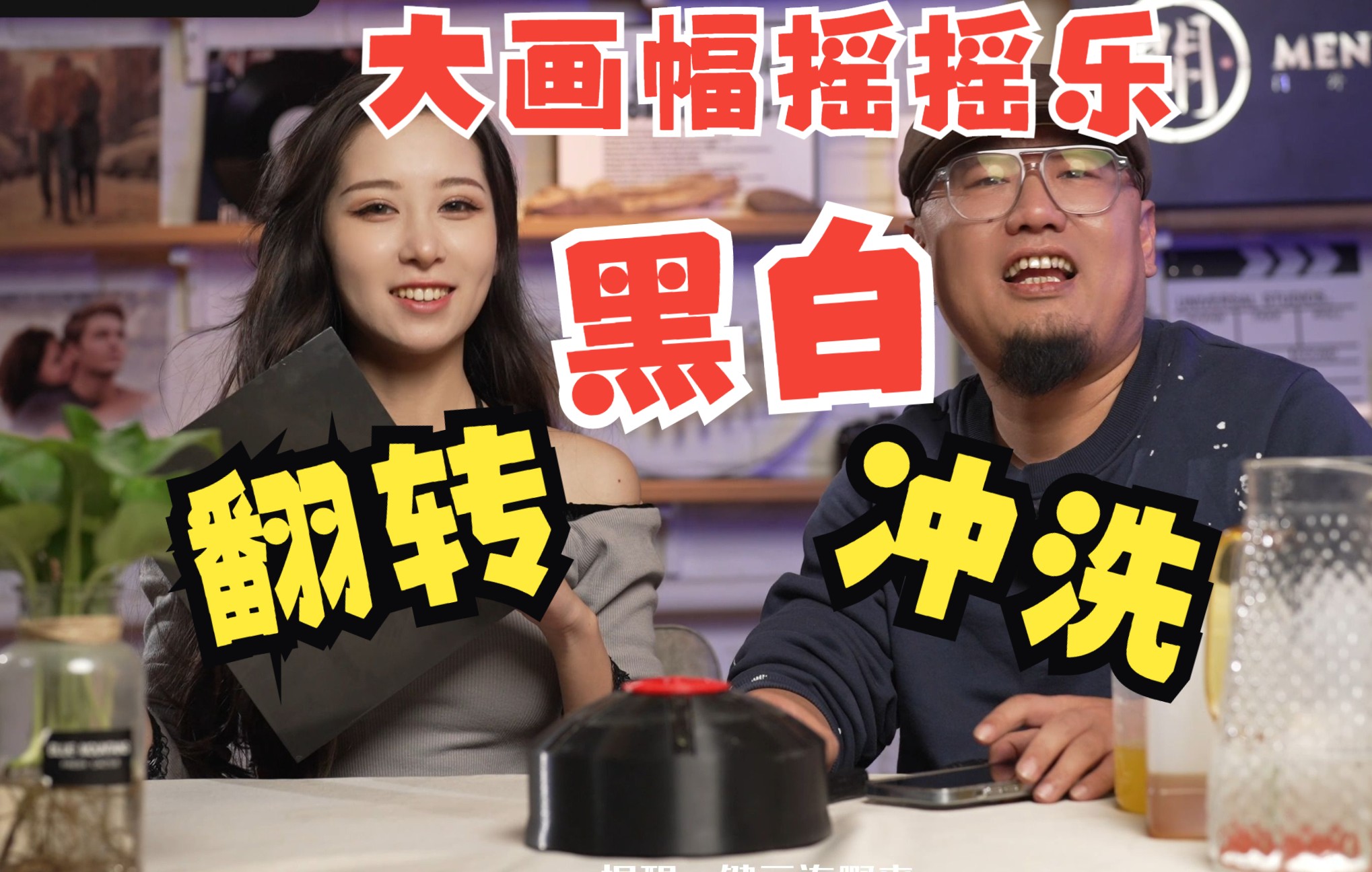 ...操作。沙慕尼8X10大画幅胶片相机黑白页片翻转冲洗全过程 胶片冲洗
