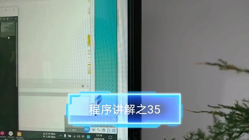 计算机毕业设计/毕设答辩讲解/疑难答疑/定制之35(毕设定制)
