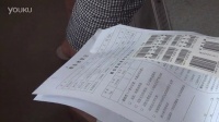 2015年8月28日直属分局职工参与义务献血活动视频