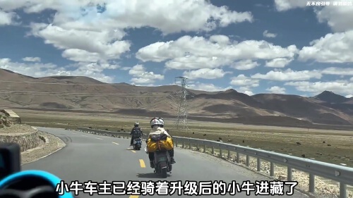 颠覆时期的小牛电动车究竟有多离谱?当时的九号电动车才刚起步