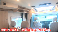 欧洲配件洛阳组装省点关税,经典布局轻量化设计,低于40万别考虑