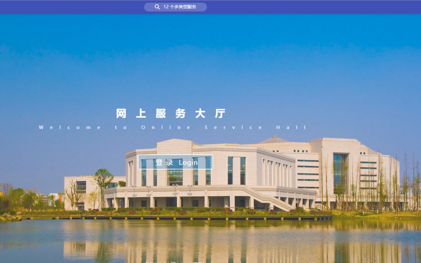 暑假选择留校的电子科技大学大一学生,为学弟学妹们分享点成电生活