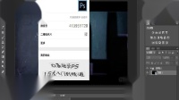 PS修饰面部瑕疵教程 PS高手之路 PS高手教