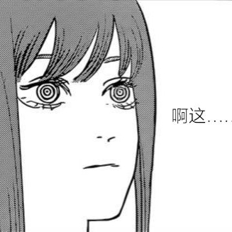 超级玩家一拍 