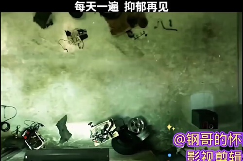 新计划每天一遍抑郁再见打工人的快乐就这么简单