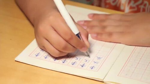 硬笔书法考级倒计时!今年报名时间千万别错过