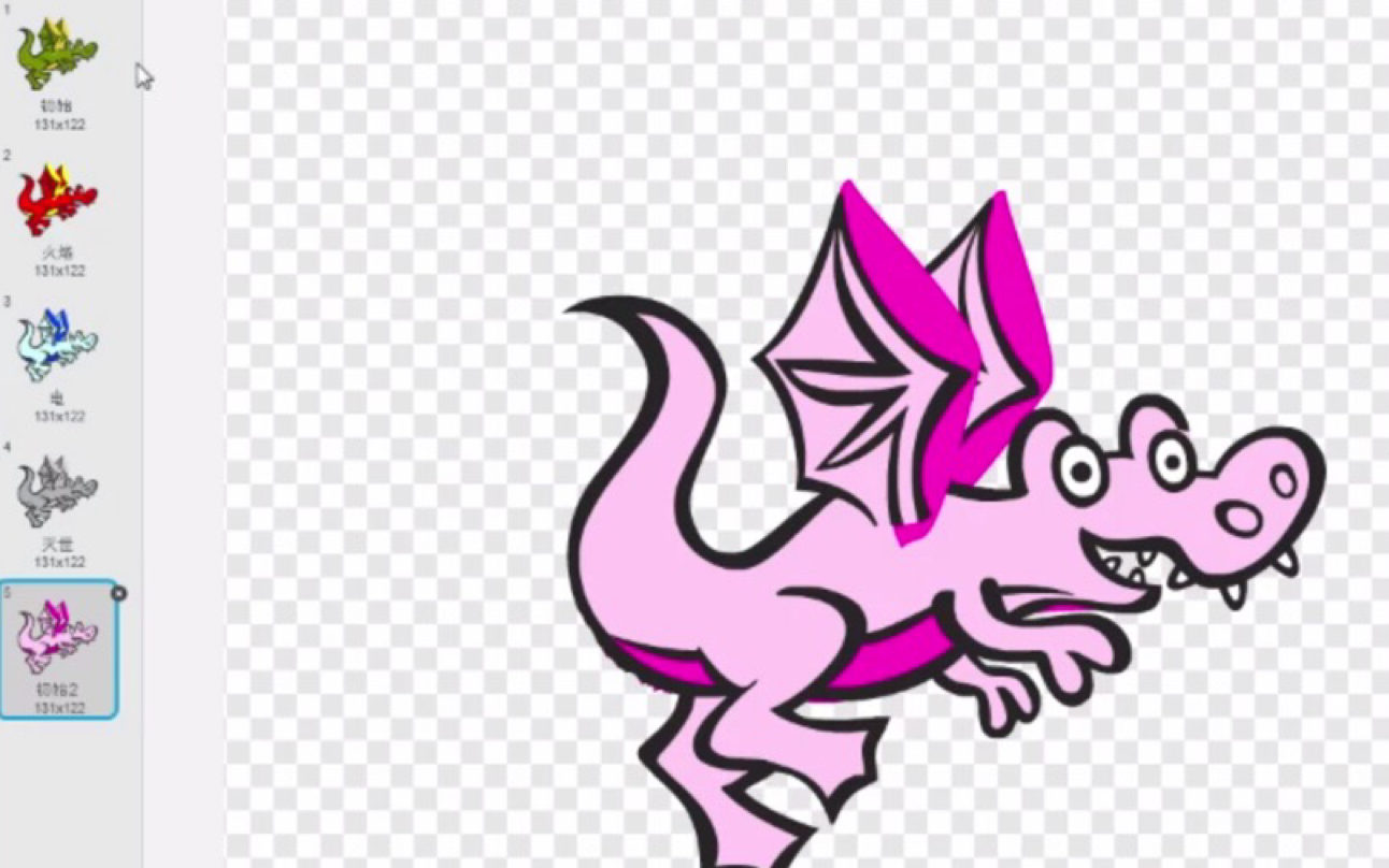 某up竟给自己的scratch游戏做了皮肤