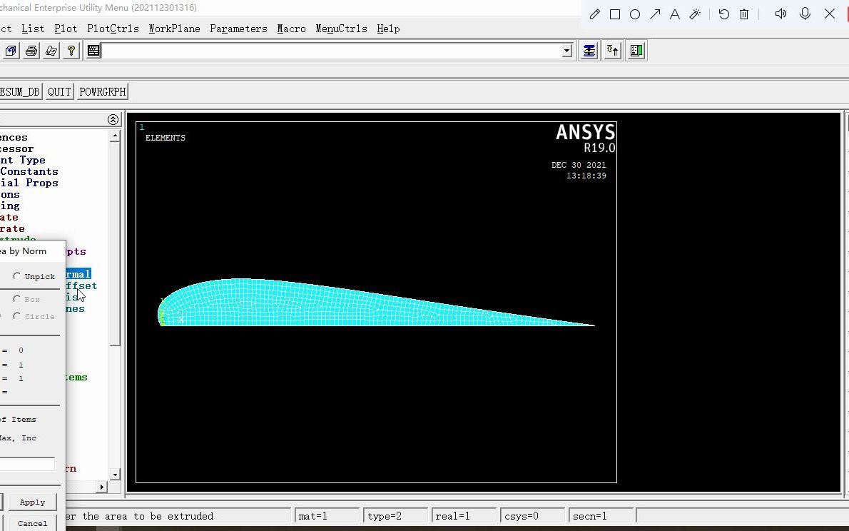 ANSYS 机翼模态分析 平板PLANE拉伸为SOLID