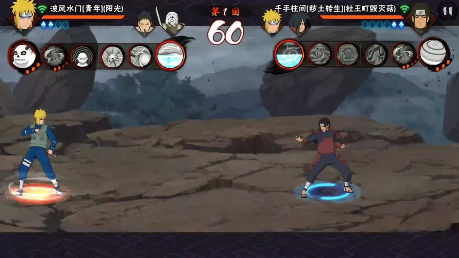 我像条狗一样 #火影忍者下饭操作