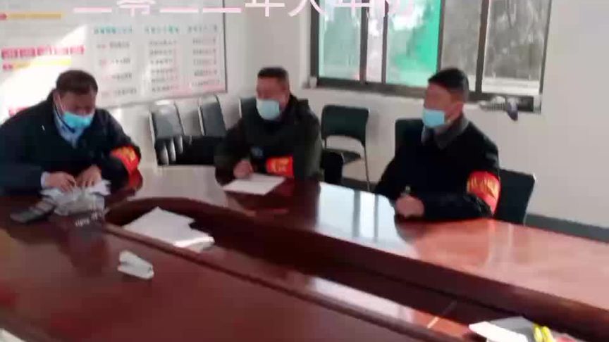 平顺县苗庄镇南五马村党支部书记带领两委慰问老党员、优秀党员