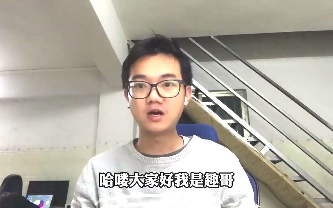 料价格上涨快递也涨价了,售价却不敢涨,电商内卷太严重了!
