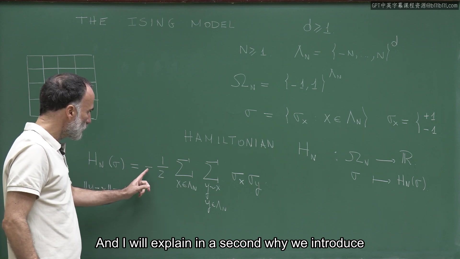impa《概率论|probability theory》Claudio Landim教授(英语字幕)