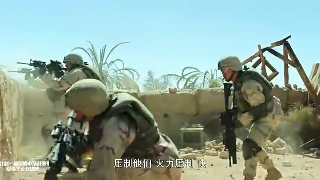 美国和伊拉克战争现场 这简直就是枪林弹雨啊]