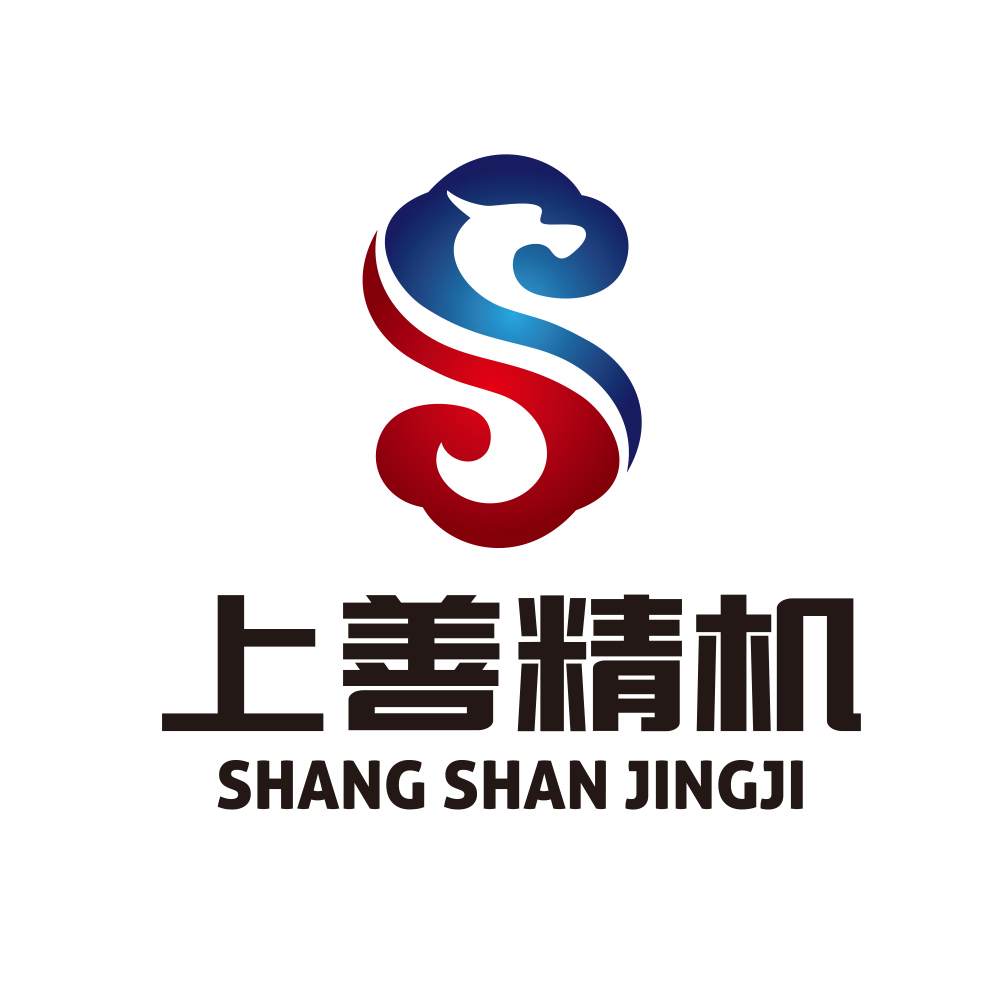 上善精机石墨加工机床 