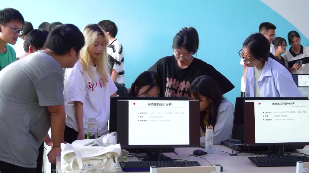 一流课程动画设计与制作课堂实录,因为场地限制,拍摄效果一般,但内容...
