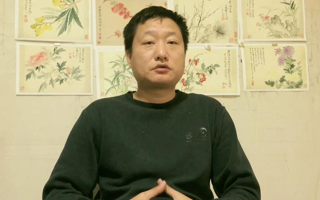 丹青天地 第一季 第一期:教你画恽寿平的没骨花鸟画 没骨画学习教程