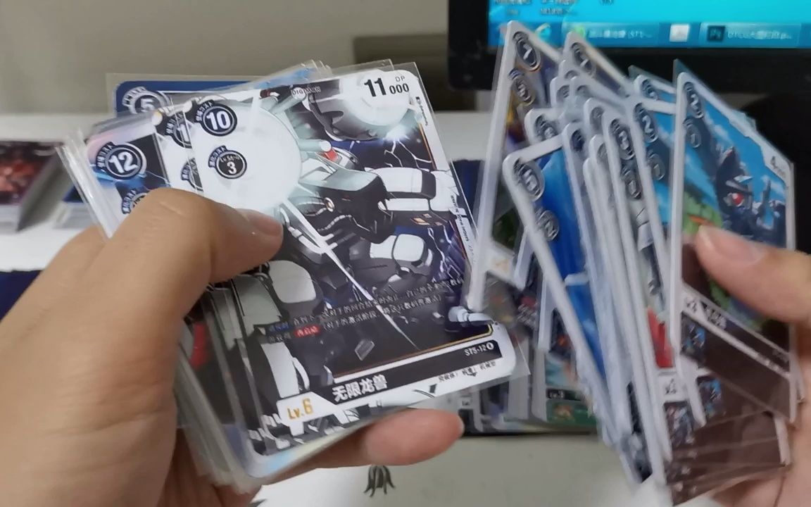 【自制DTCG预组】后附模板、操作过程