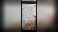 小升初毕业英语总复习 单词 过去式单词 冠词