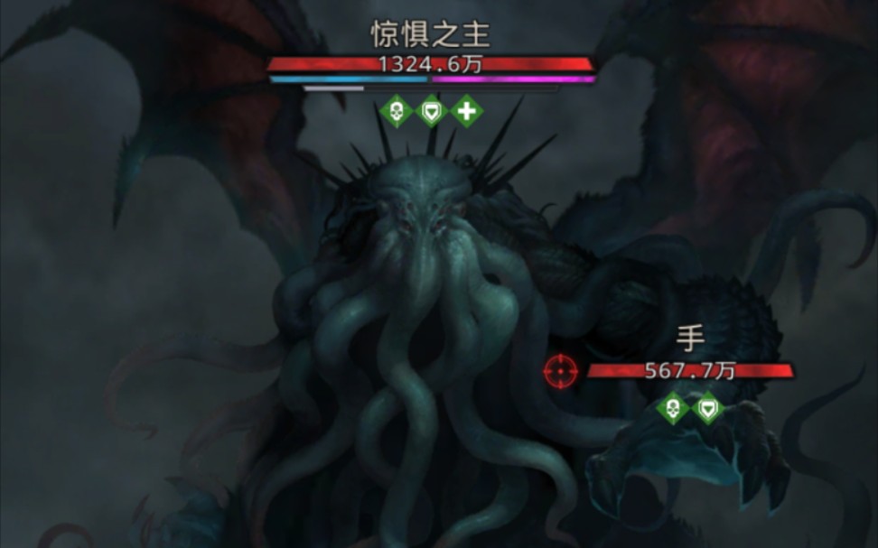 地下城堡3打一下普通难度的惊惧之主