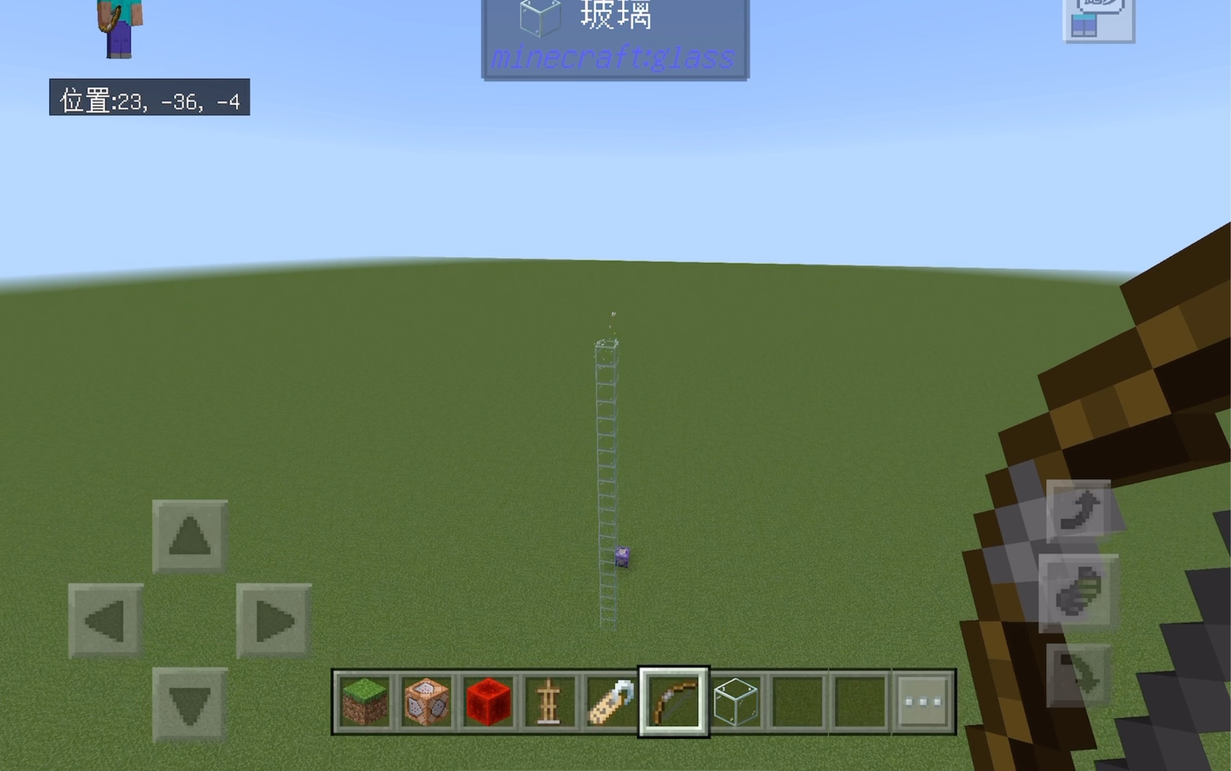 全网首发效果最好的1cb玻璃摧毁弓_哔哩哔哩bilibili_我的世界