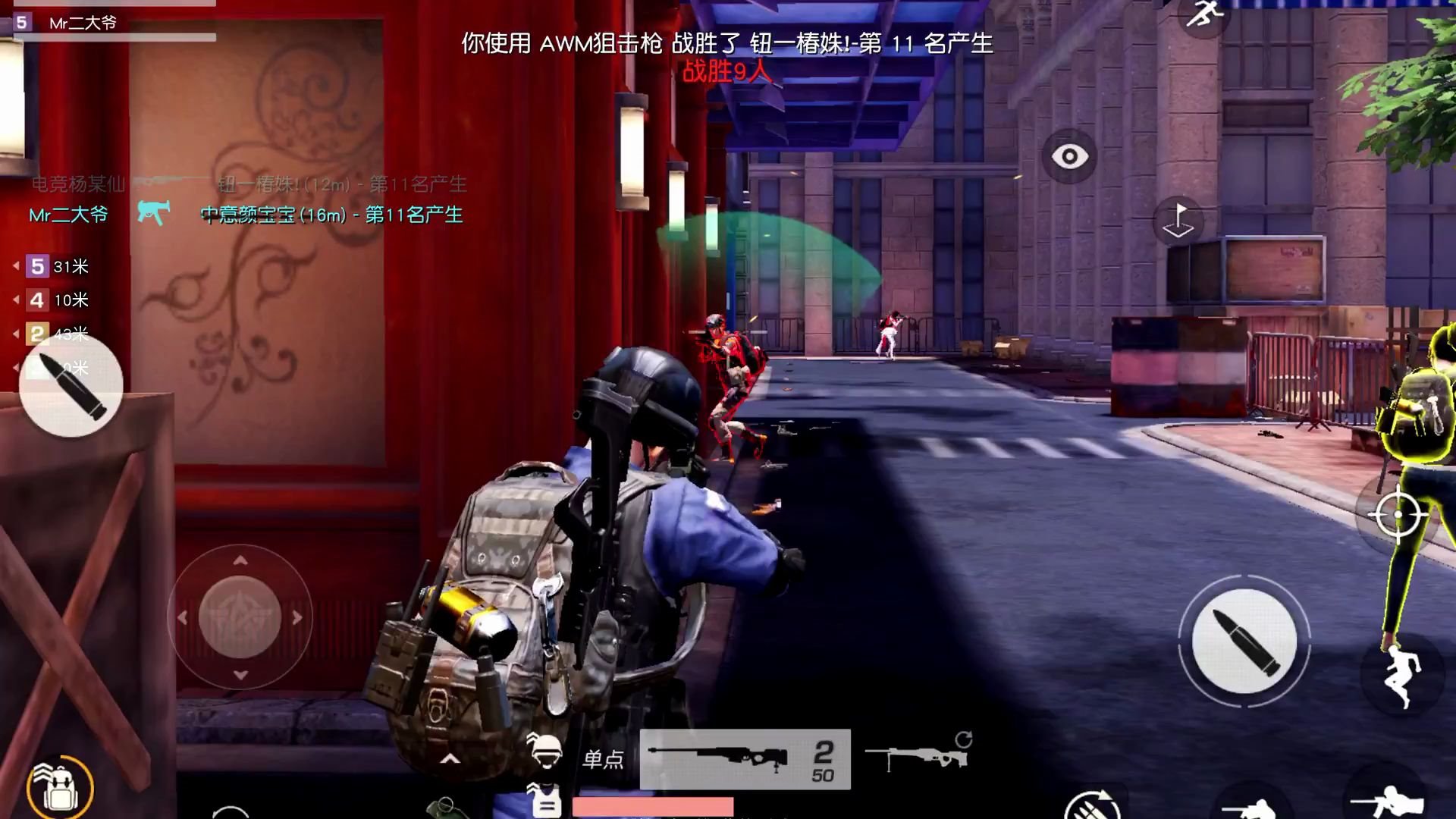 荒野行动:当你的段位掉到列兵,遇到的都是些什么沙雕对手
