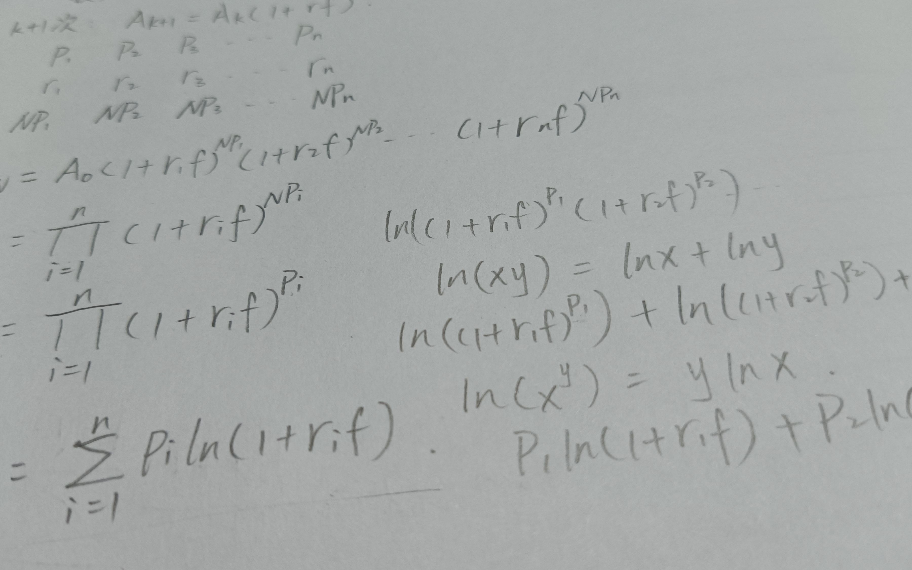 神奇公式再拓展:终极凯利公式的推导和代码测试