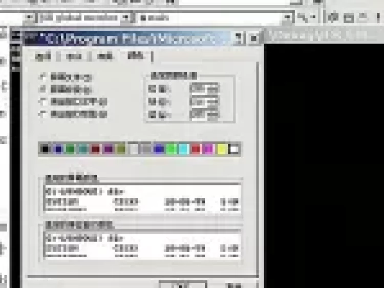 【郝斌C语言】- 62 选择执行8:空语句的问题