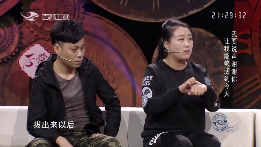 白血病产妇死里逃生后带老公亮相,讲述被医院抢救始末,催人泪下