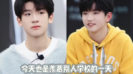TF家族三代 时代峰峻真的是致力于向各大学校输送表演人才啊