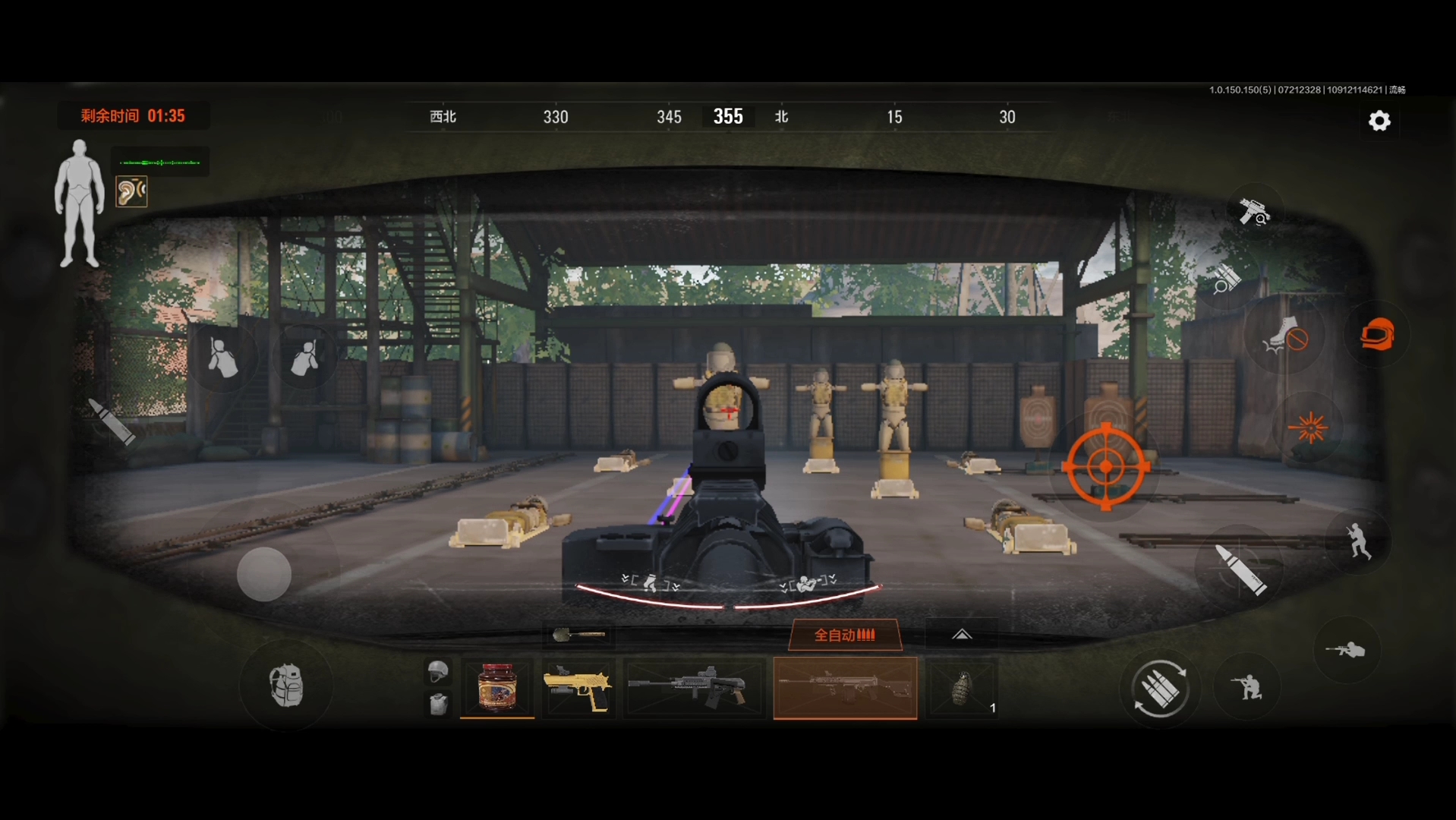 BT101防弹衣真正热卖中快点击市场抢购吧!! !↓ ↓ ↓