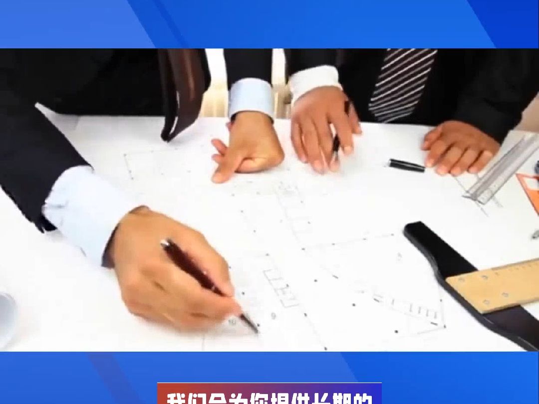 日本METI备案怎么样才能通过亚马逊审核呢?