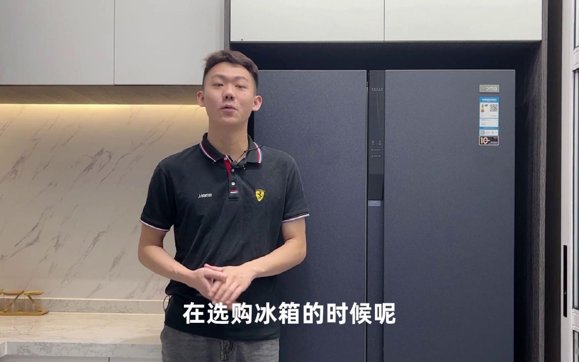 冰箱型号字符代表什么?来看看奥马冰箱怎么说