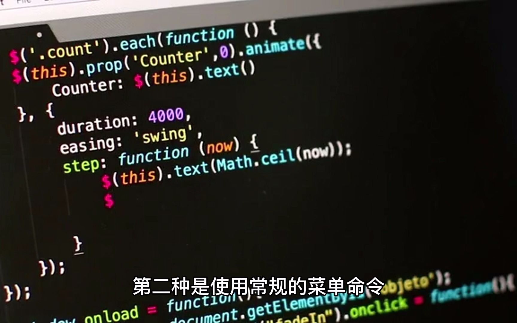 (Adobe全家桶) PS2023稳定软件安装包之怎么导出文件(下载)