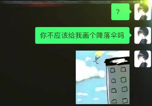 童话里的城堡其实是"家"