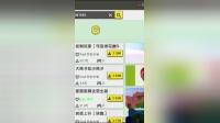 迷你世界：教你找到迷你的现代家具