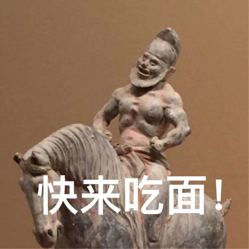 法象君讲面试 