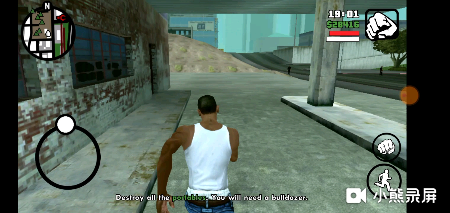 【GTA.SA】CJ任务4