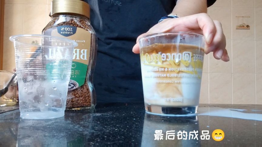 沉浸式泡咖啡,有喜欢的朋友可以一起交流呀