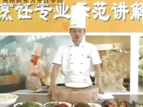 厨师磨刀教程