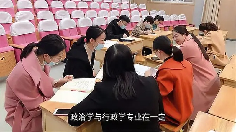 《政治学与行政学:通往政治教师之路的机遇与挑战》